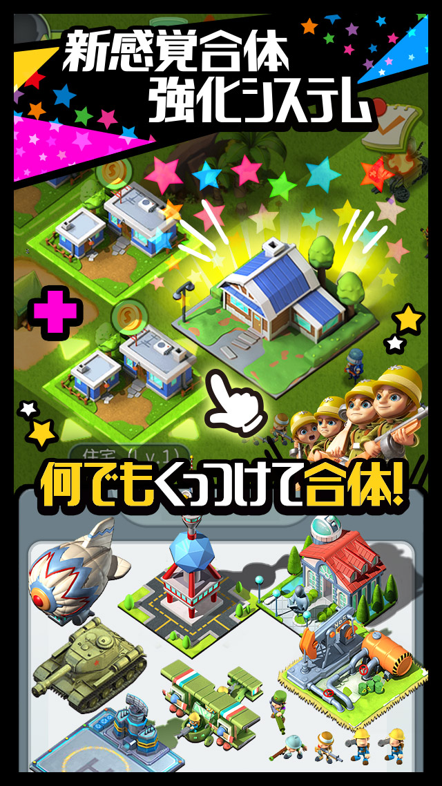 Vividarmy Game - Play Vividarmy Online for Free at YaksGames