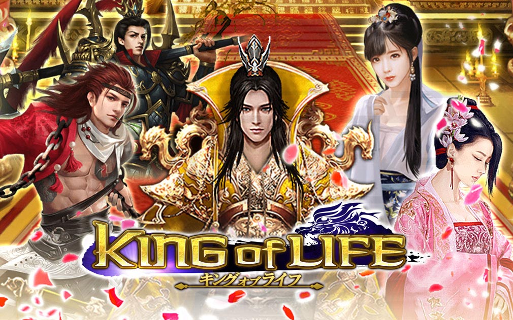 King of Life Game - Play King of Life Online for Free at YaksGames